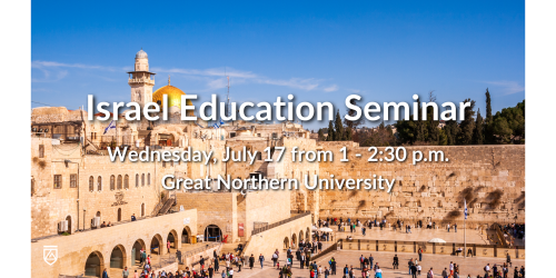 Israel Education Day » Great Northern University